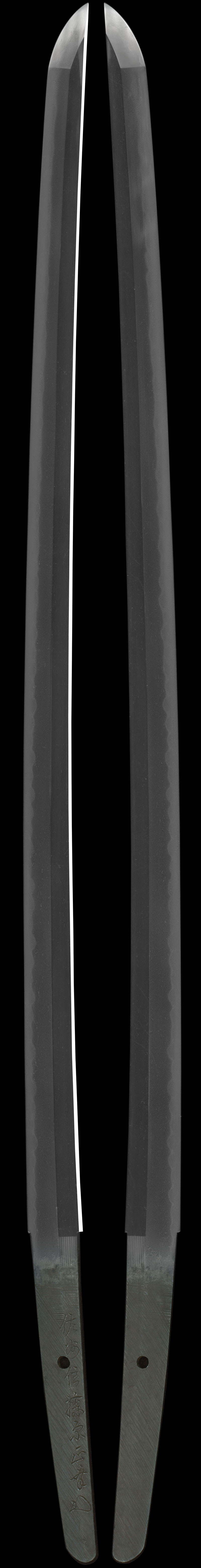 japanese sword katana [sasyu_ju fujiwara masayuki] (Kao) (sinsintou ...