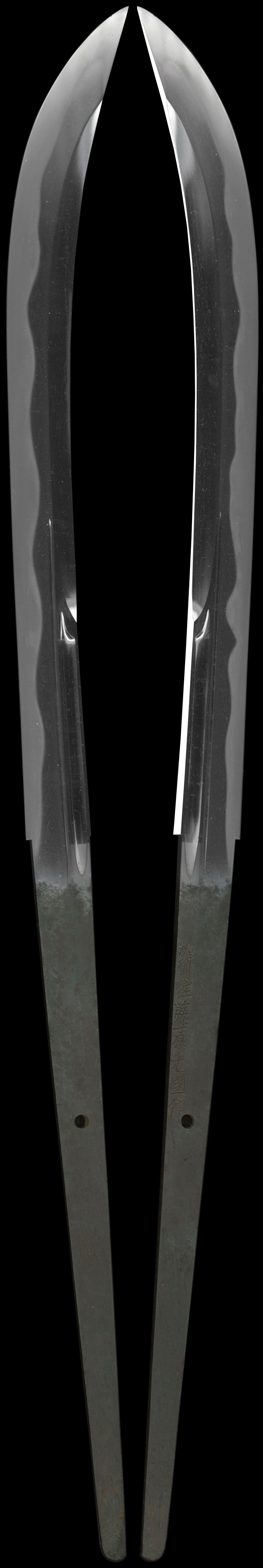 japanese sword naginata [kashu_ju fujiwara mitsukuni] (sintou) : Real ...