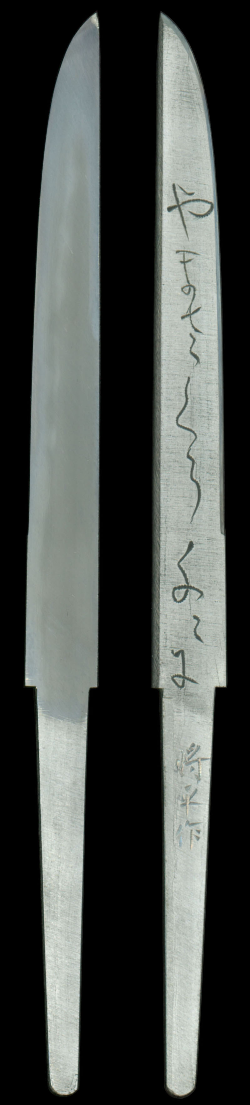 japanese sword kogatana [masahira] (fujiyasu masahira) : Real Japanese ...