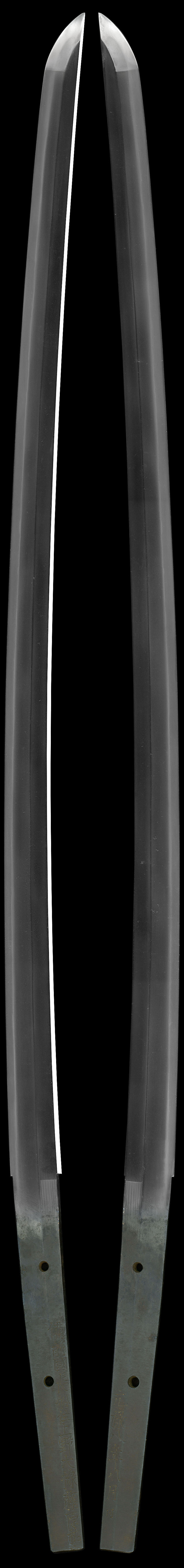 japanese sword katana [bizenkoku osafune_ju kozuke_daijo fujiwara ...