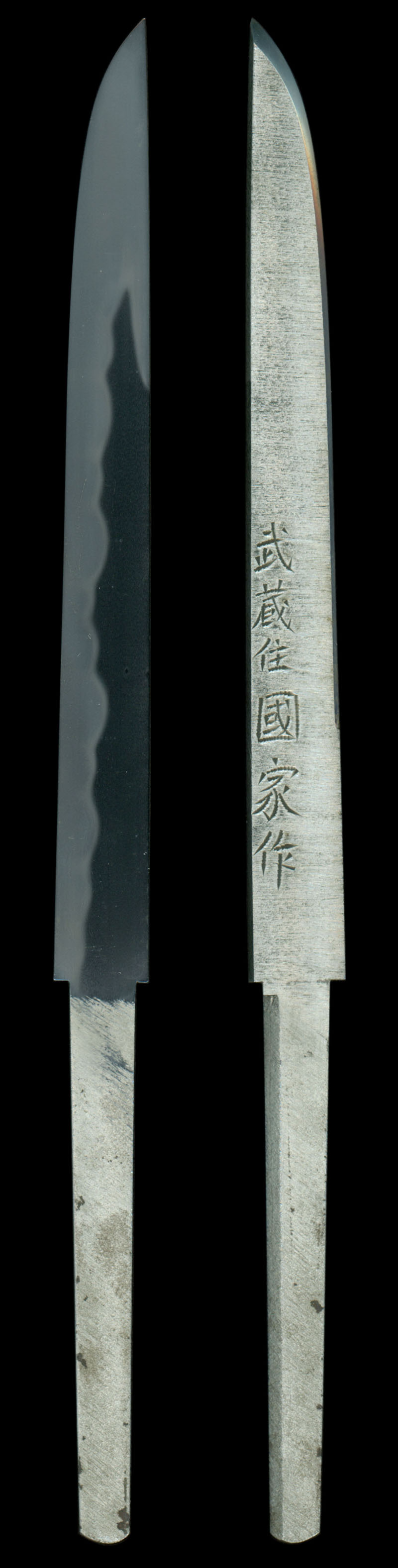 japanese sword kogatana [musashi_ju kuniie] (yoshihara kuniie) (mukansa ...