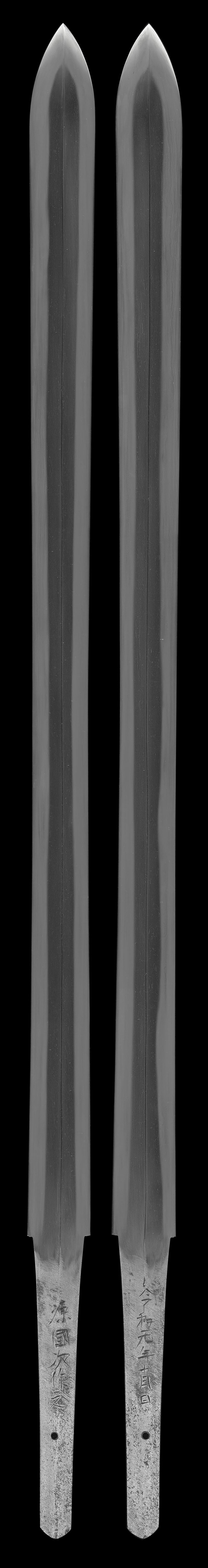 japanese sword sankozuka_no_ken [minamoto kunitsugu saku REIWA 1 ...