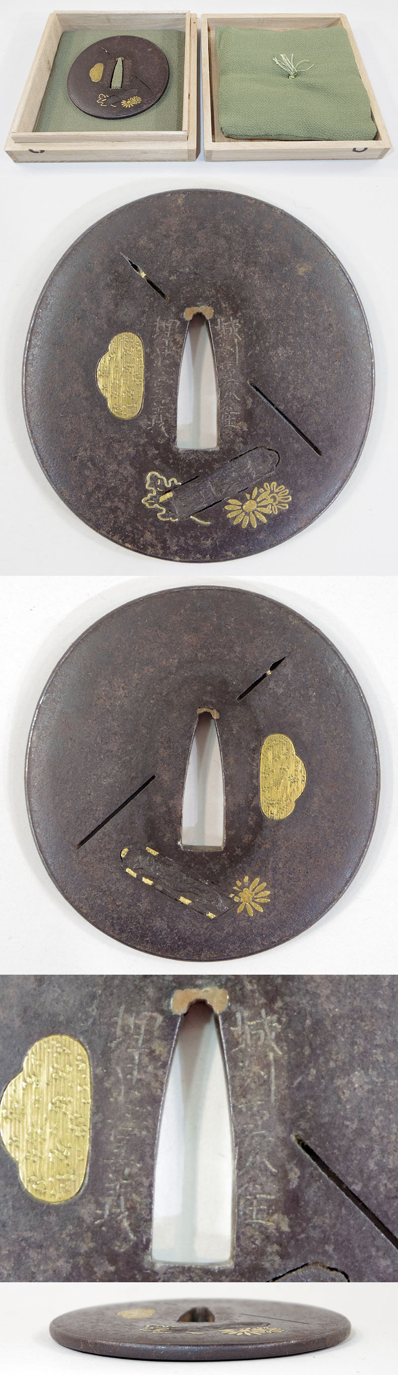 japanese sword tsuba Weaver Festival [Joshu nishijin_ju umetada ...