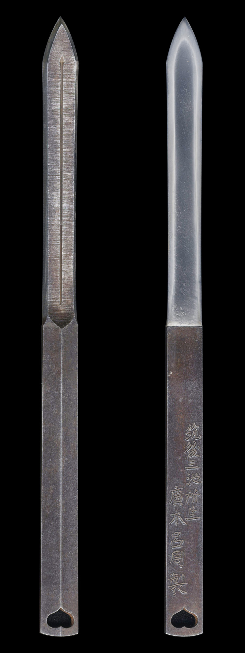 japanese sword kankyutou (bashin) [born in chikugo miike hiroki rosyu ...