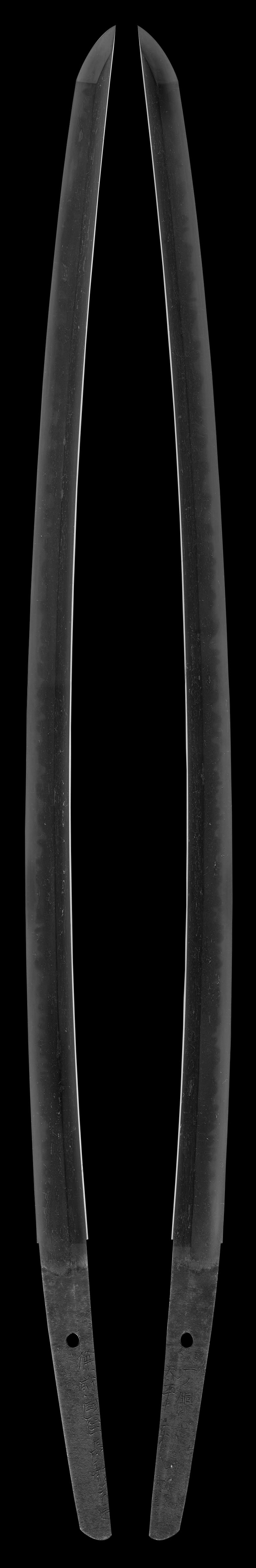 japanese sword katana [bizen-no-kuni-ju osafune sukesada TENSHO 10 ...