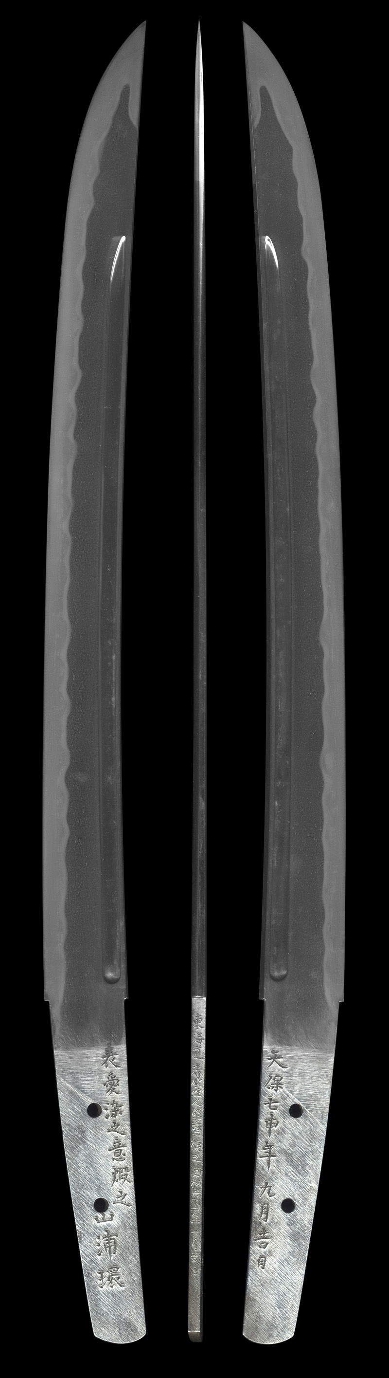 japanese sword wakizashi mune [tokaido shimizu-ju morishige imitates it ...