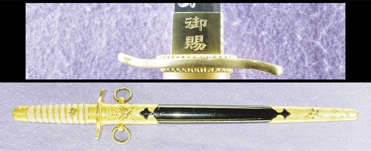 Real Japanese Samurai swords for sale[e-sword]